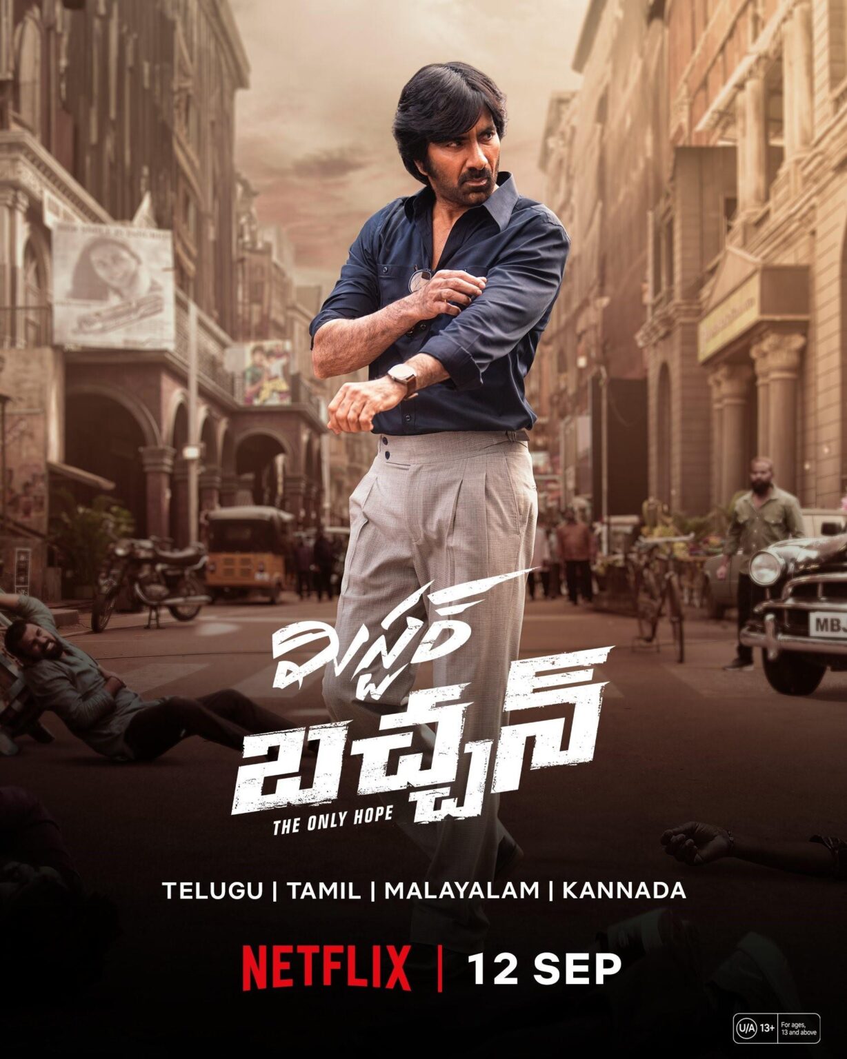 Watch 'Mr Bachchan' Now Streaming on OTT: Ravi Teja's Action Thriller ...