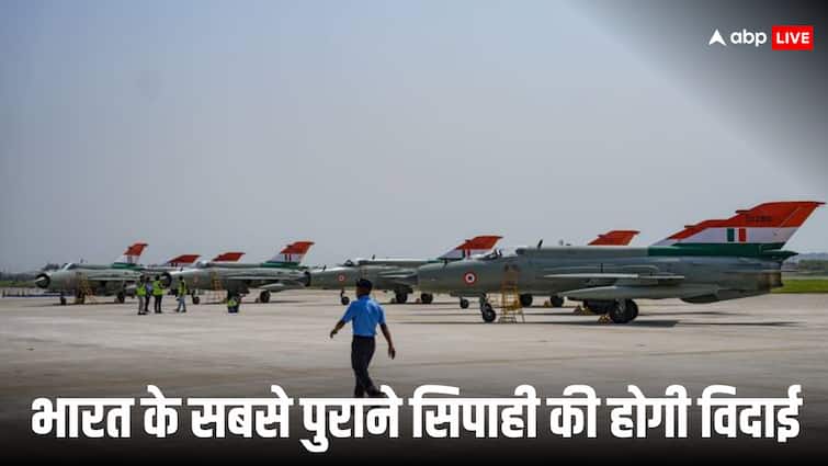 India's most trusted fighter Jet MiG-21 will be the Grand Retirement ...